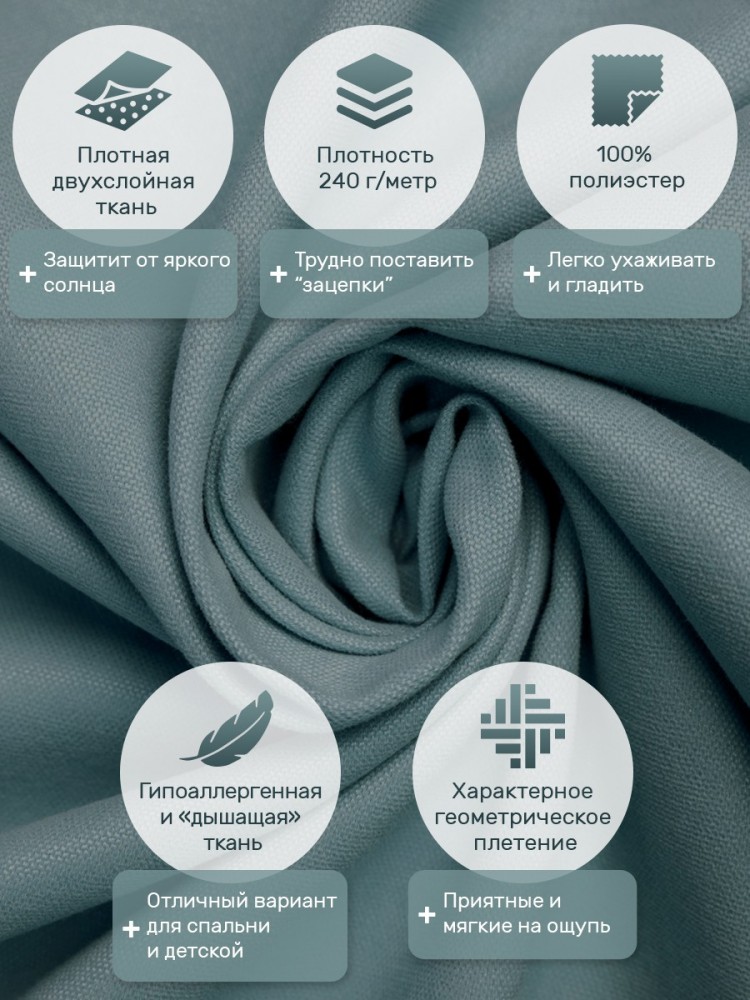 Ткань Канвас Арт.0015